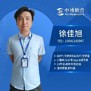 企业商家营销模式策划 
