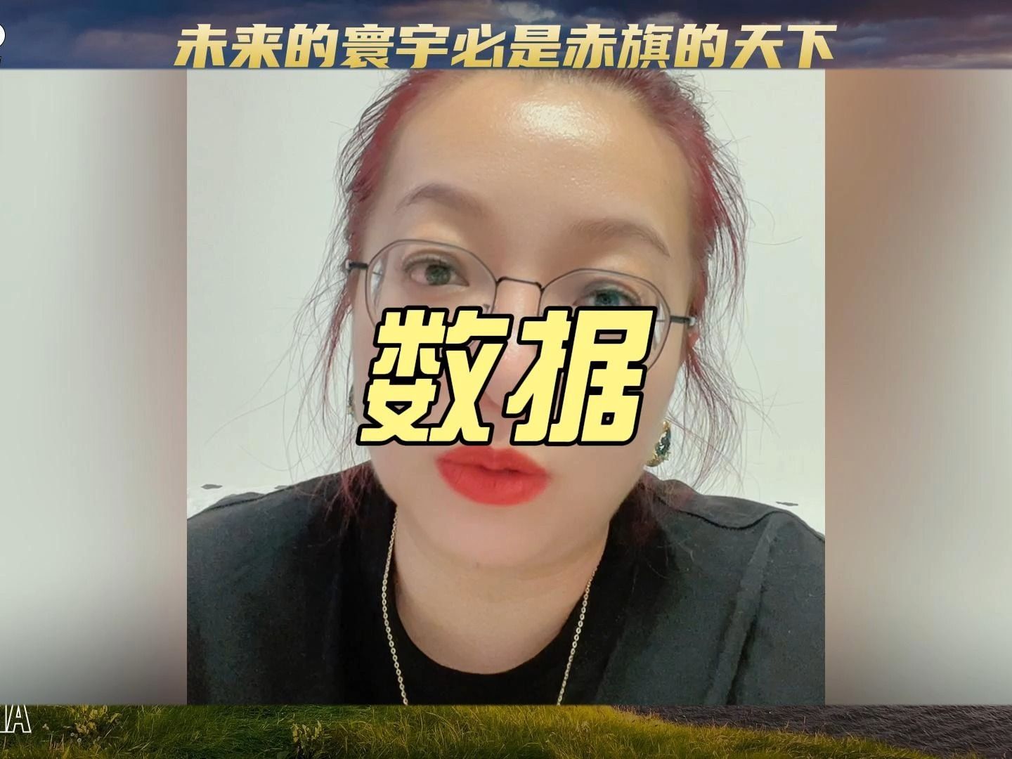 经济数据要会看,欧洲人均3000那是税前,税后要扣除40%