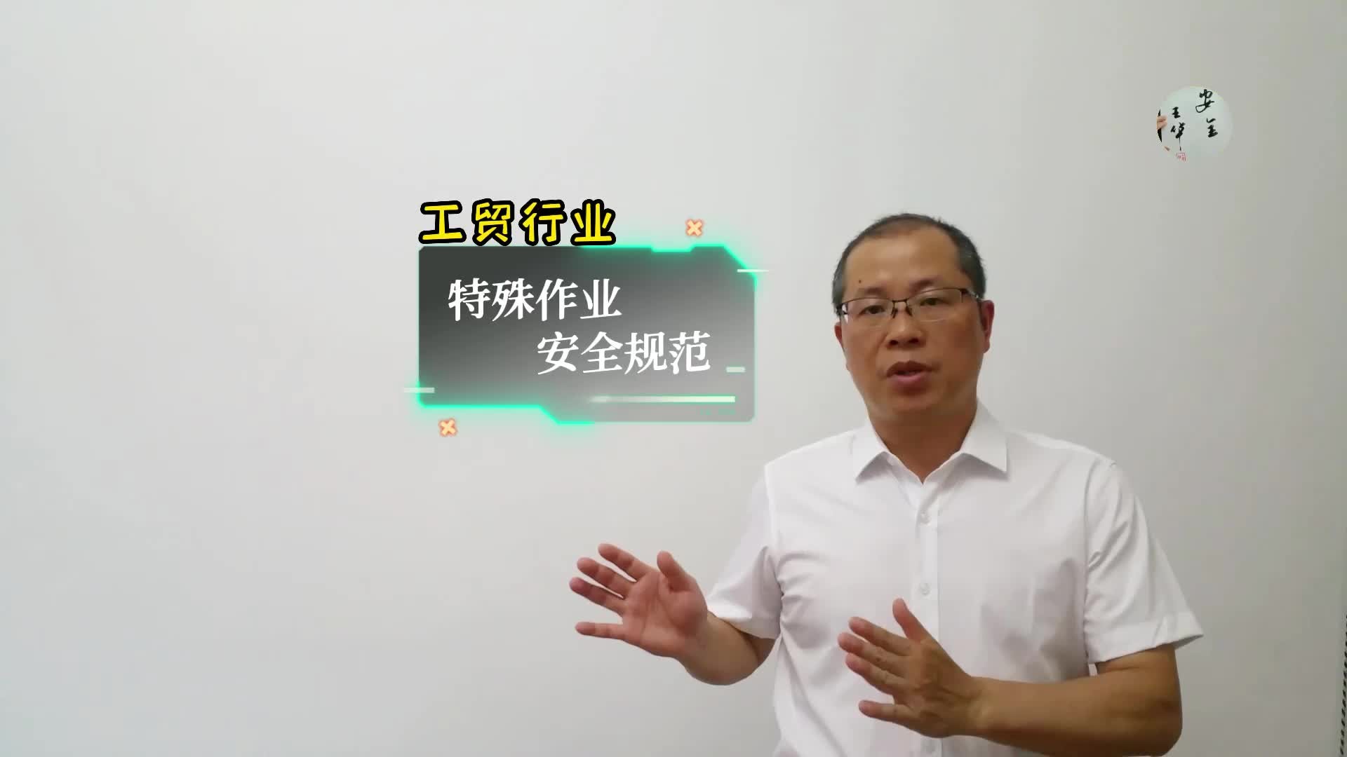 等我们的合作实质性开展了再说。现在是无功不受禄,谢谢了