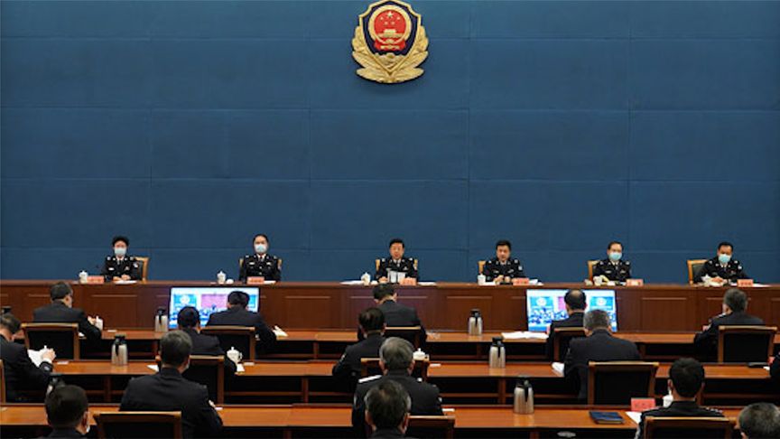 公安机关召开专题会议:坚决彻底肃清孙力军政治团伙流毒影响