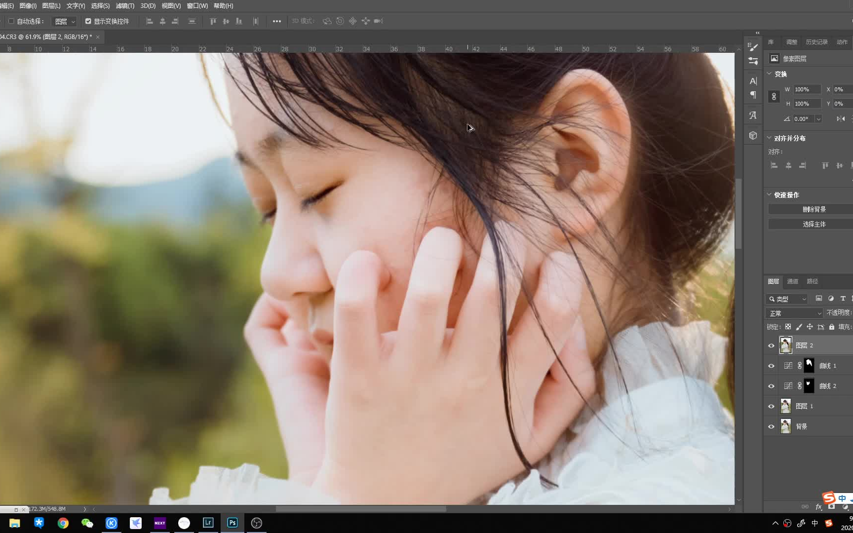 ps后期教程练习中性灰修暇磨皮实战 无快进