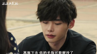 小女孩手指骨折,被路过的抬水工一眼看出,或许这就是神医吧.