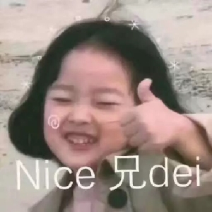 相当庸俗 