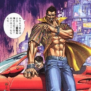 我还是颠佬 