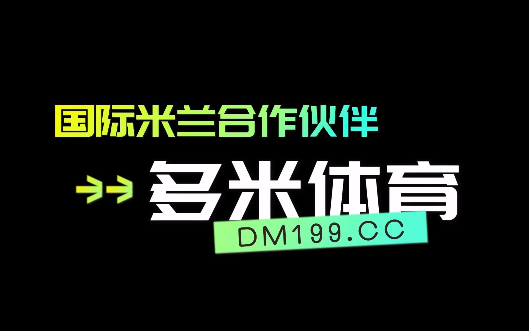 大约在冬季,卡塔尔世界杯倒计时,球票上哪儿买?
