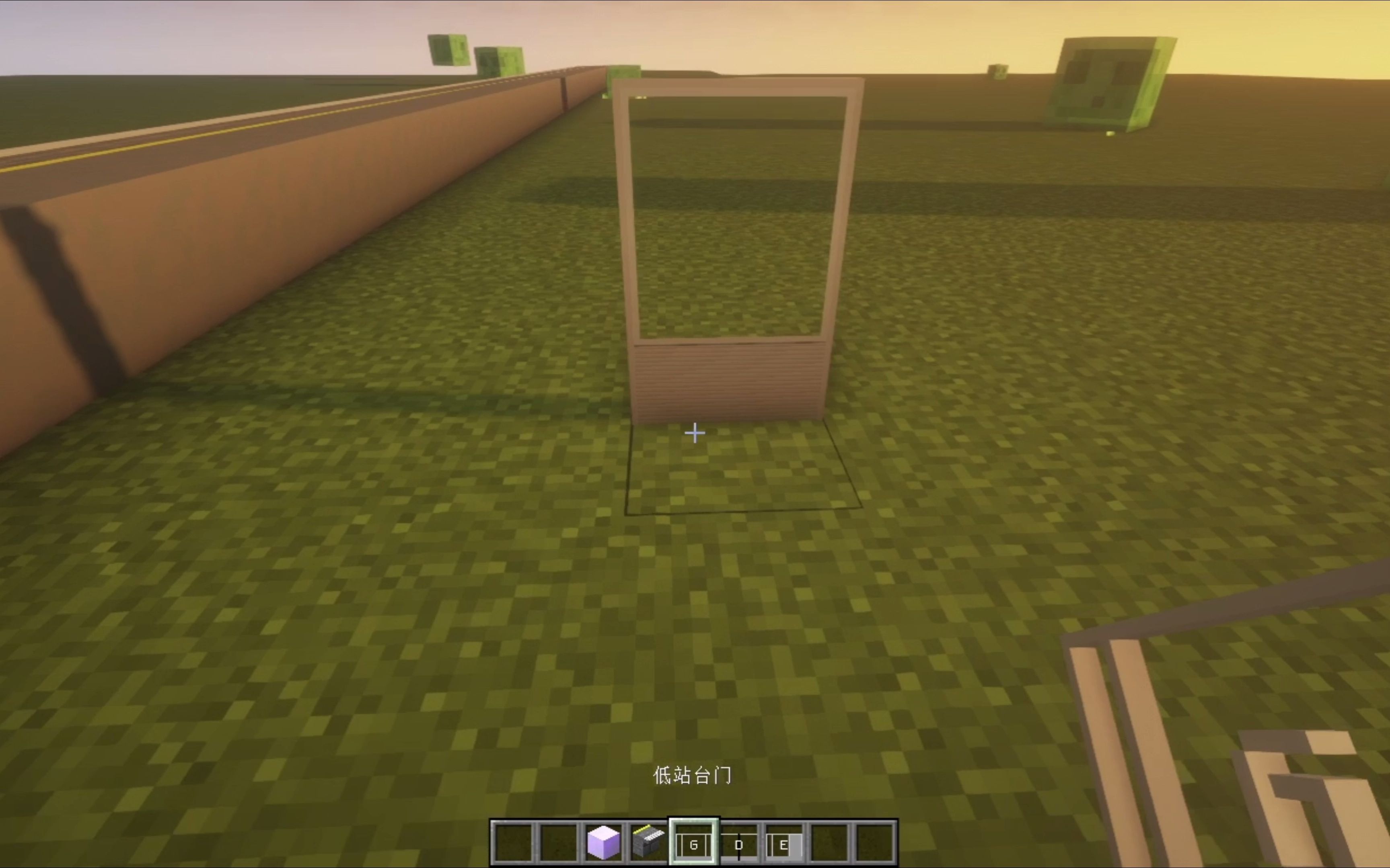 【MTR】我的世界铁路基本操作教程(1)_单机游戏热门视频