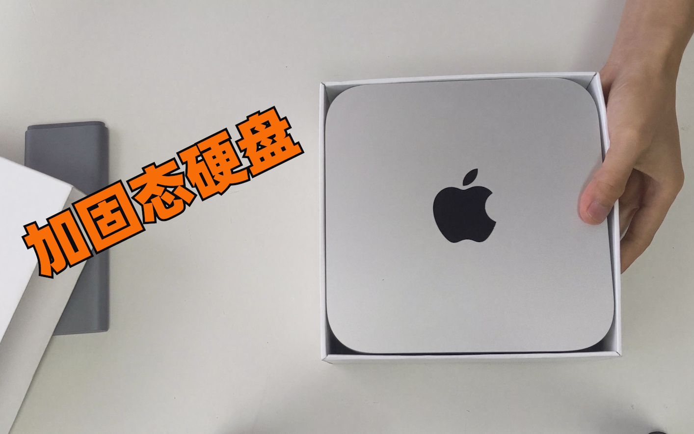 Macmini越用越卡,花200元换成固态硬盘,装个Win10比笔记本好用