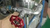 气动搅拌机视频