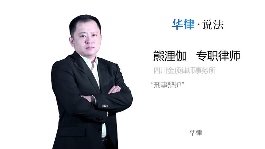 刑事拘留影响子女政审吗