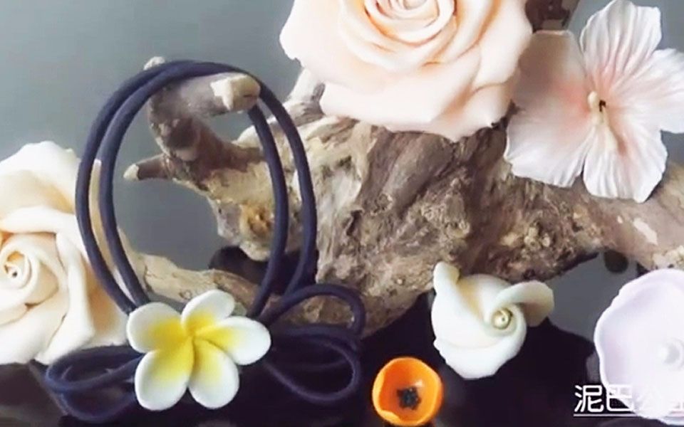 免费软陶视频教程——仿真花装饰花制作