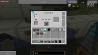 ★《我的世界》★紫薯解说:提取器!