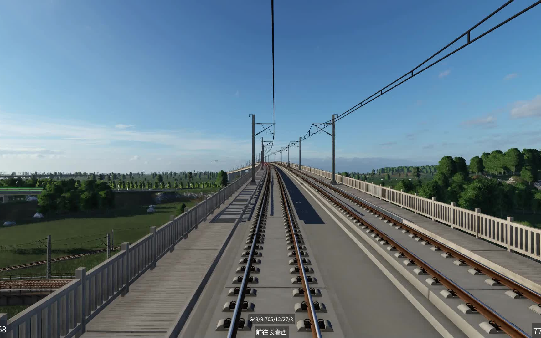 【狂热运输2】哈大高铁第一期:G48次 哈尔滨西→大连北