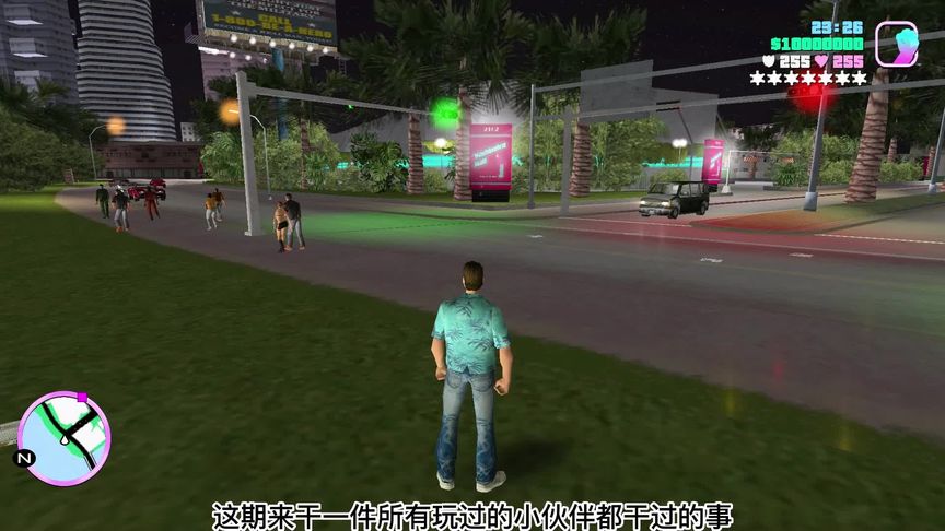 罪恶都市侠盗无双,秘籍panzer,坦克。#罪恶都市 #gta #游戏日常