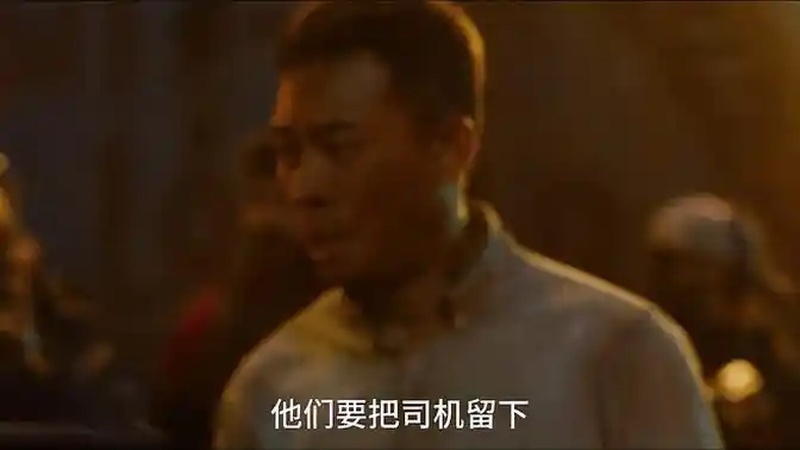《万里归途》33拥有中国公民这个身份,在世界上就是安全的