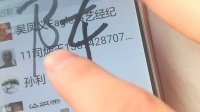 好文章分享给好友