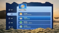 铅锤哥有什么办法备份系统既方便又安全用这一个软件就够了