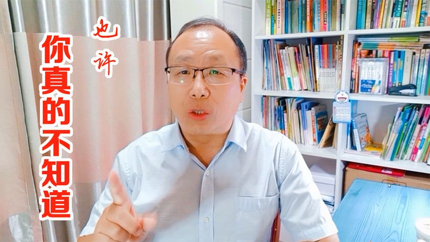 学霸怎样记“课堂笔记”,也许你真的不知道。#大有学问#
