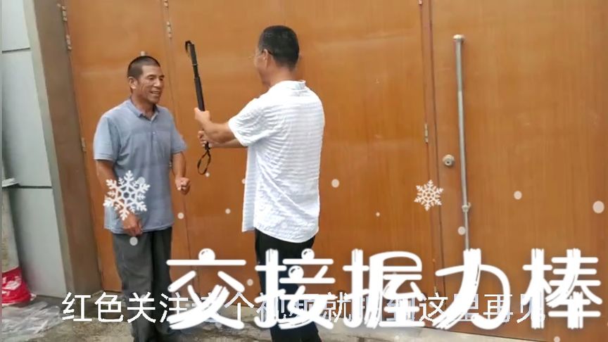 #闪耀的平凡#唐河康复锻炼团握力棒六种练法让我们#重启#臂力