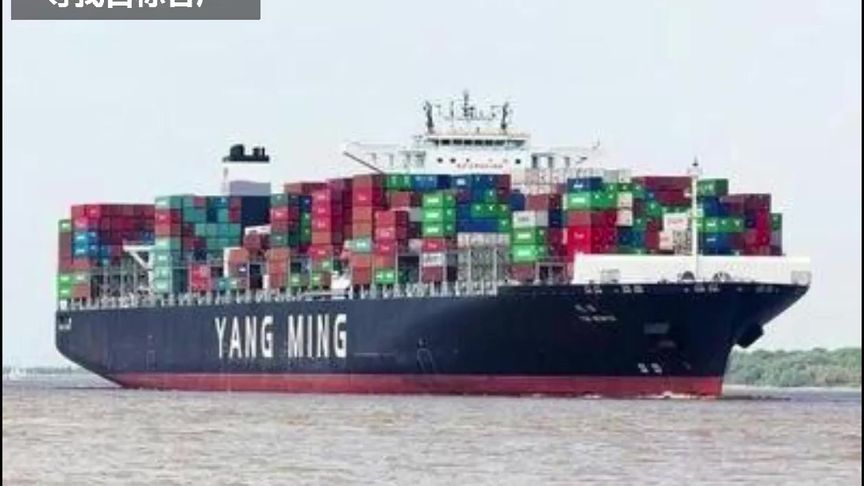 进出口贸易,国际贸易,海关进出口操作流程,国际物流