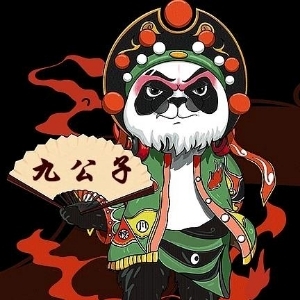 智汇风云录 