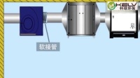 油烟净化器安装视频教程