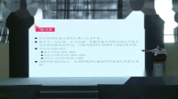 ...病医院主任医师、国家心血管病中心社区防治部主任(讲题:国家基层...