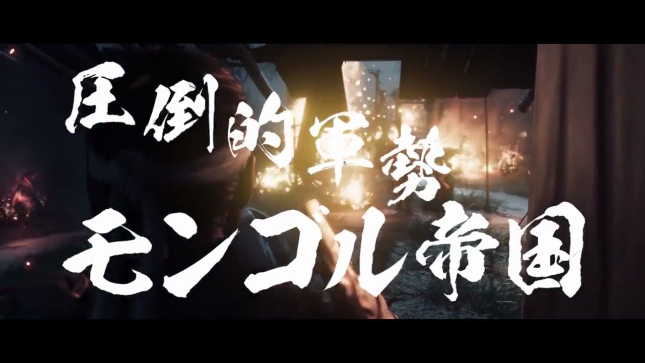 《对马岛之魂》时代剧预告 “战鬼”崛起收复家园