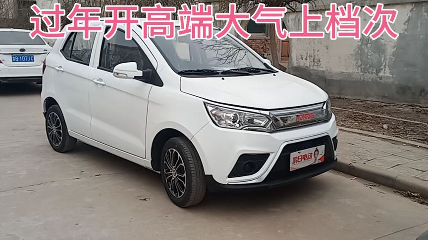 老年人的高低电动车,5000瓦电机,5000智能增程器,无限续航