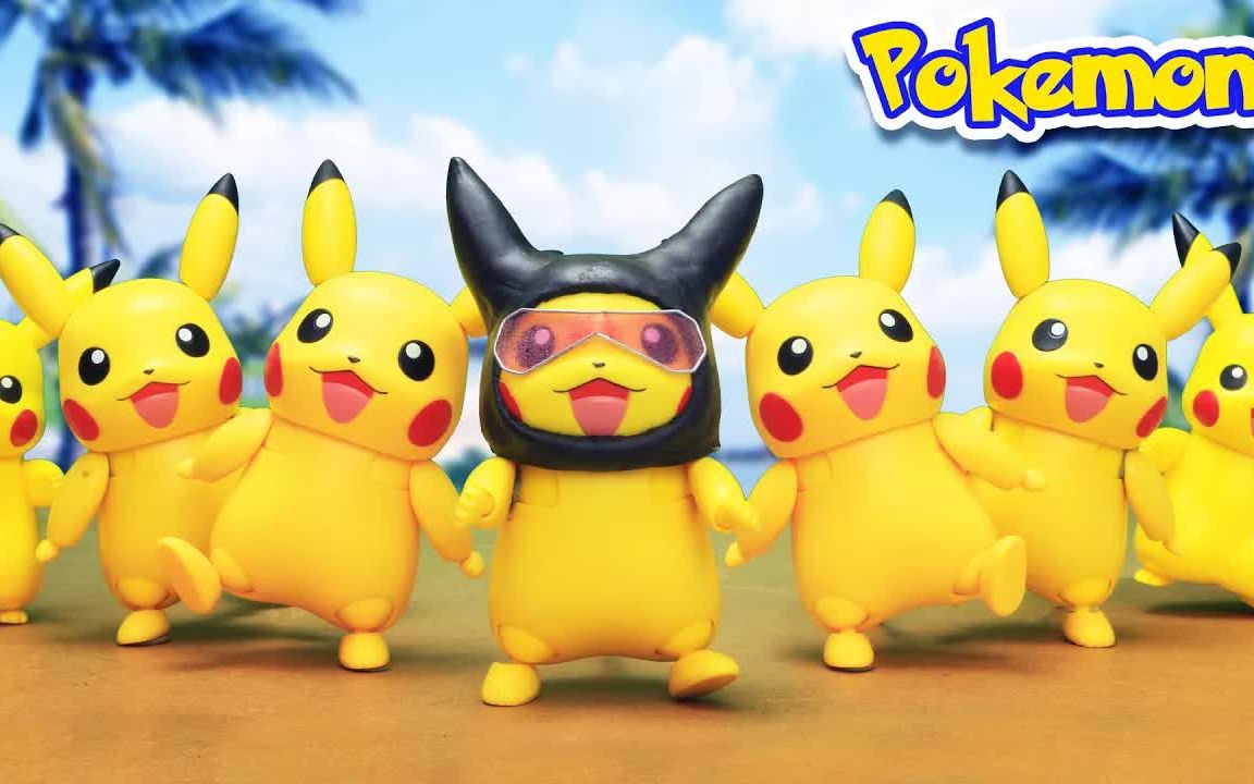 实力比拼:真假皮卡丘大作战,都是放电高手,十万伏特到底谁更强