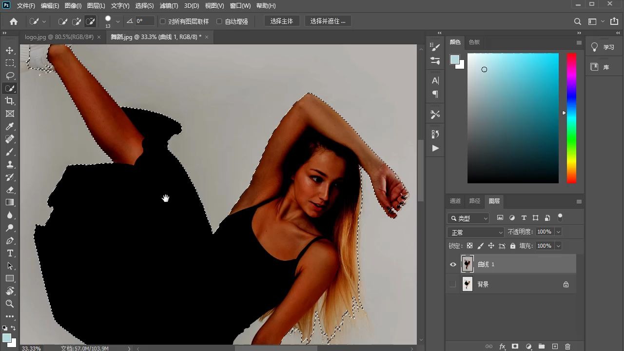 95.操控变形功能