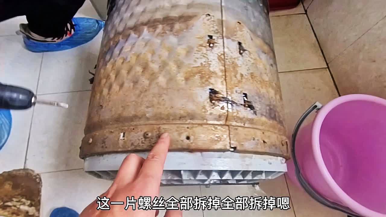 教徒弟全拆清洗波轮洗衣机,使用两年的洗衣机.