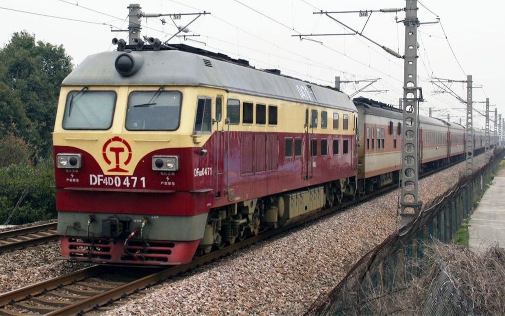 【电脑还原】1999年461次列车脱轨事故