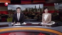 习近平主持召开中央国家安全委员会第一次会议:坚持总体国家安全观 ...