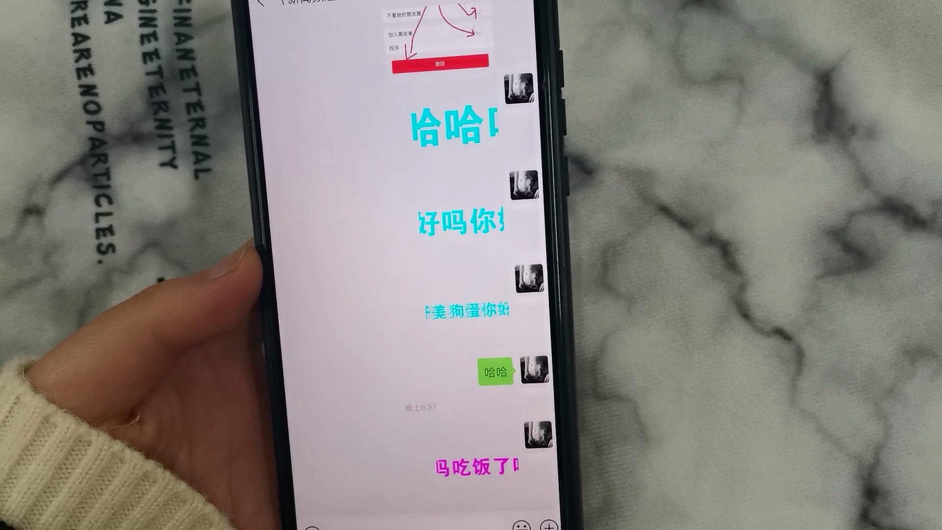 教你一键发送弹幕文字,操作简单,1分钟完成,快来试试看