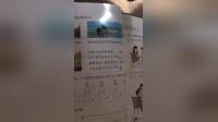 五年级下册数学分数的性质和意义