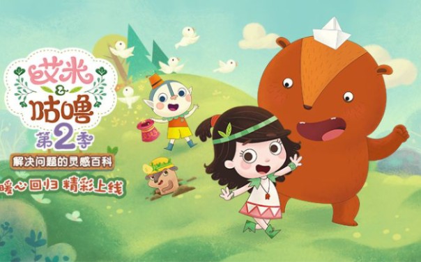 计算器语音大全
