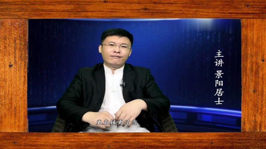 命中所缺的五行,靠什么办法来补?就一个字