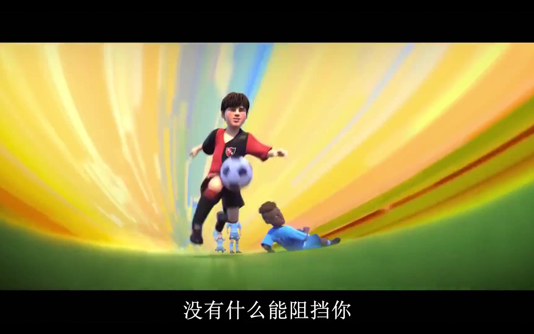 【动画短片】HEART OF A LIO 梅西之心