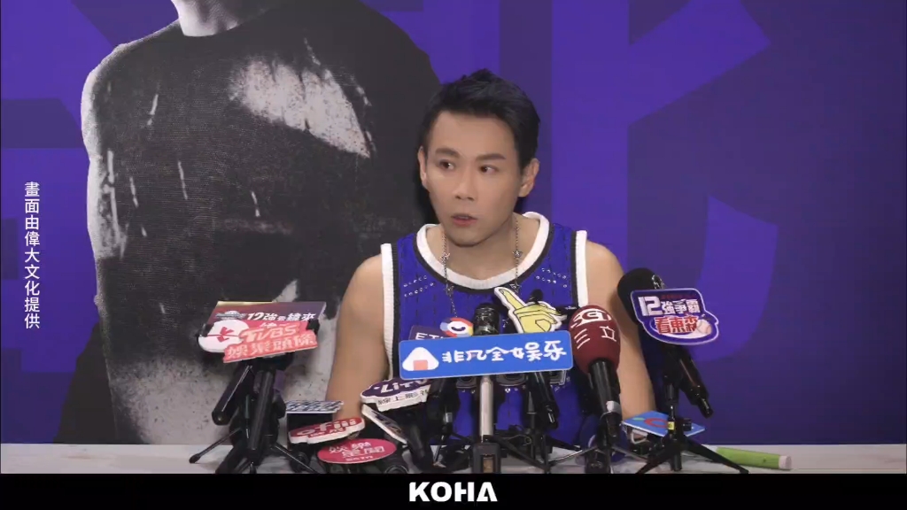 新专辑一定赶在12月31号前!陶喆曝光新专辑进度歌曲数量超多!被问...