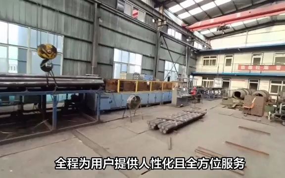 棒磨机钢棒|耐磨钢棒|山东鑫汇合重工科技有限公司