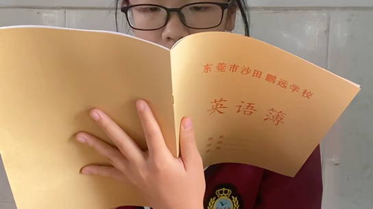 线上学习学生心得体会2