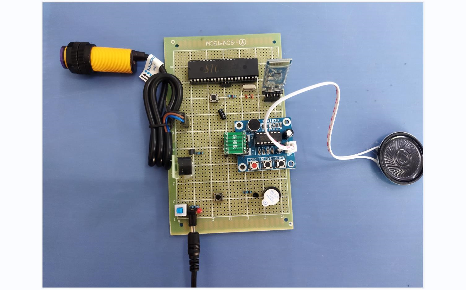 基于51单片机的智能多功能门铃语音留言红外检测设计-E18-BELL-ISD...