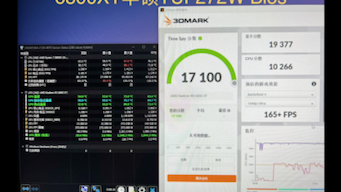 6800XT默认Bios和刷入不同品牌Bios的Time Spy和温度表现对比