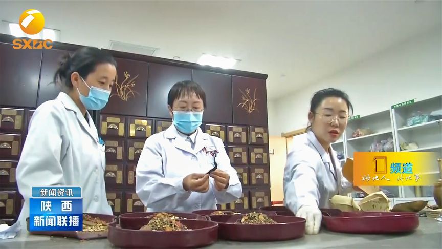 全国抗击新冠肺炎疫情先进个人