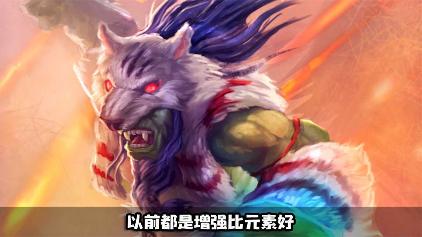 魔兽世界9.0全职业练级天赋推荐萨满篇:我是电我是光!