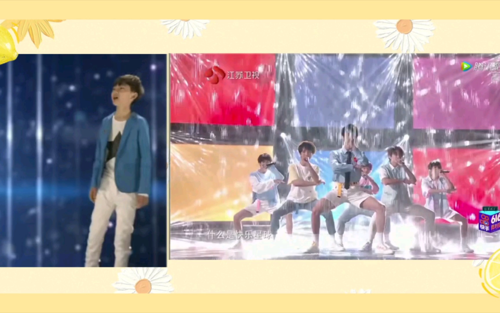 【TFBOYS】【TNT】【TF家族】一代的歌曲,二代的开头,三代的舞台...
