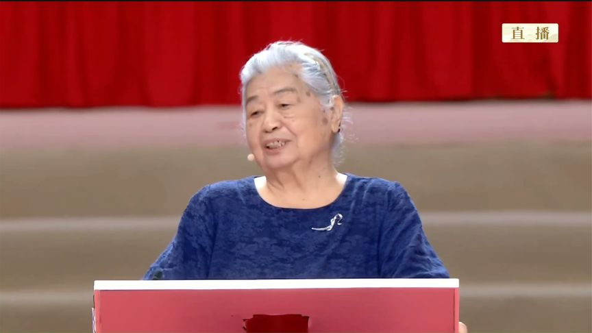 中国传媒大学2021年毕业典礼,84岁高龄、50年教龄的老教授发言