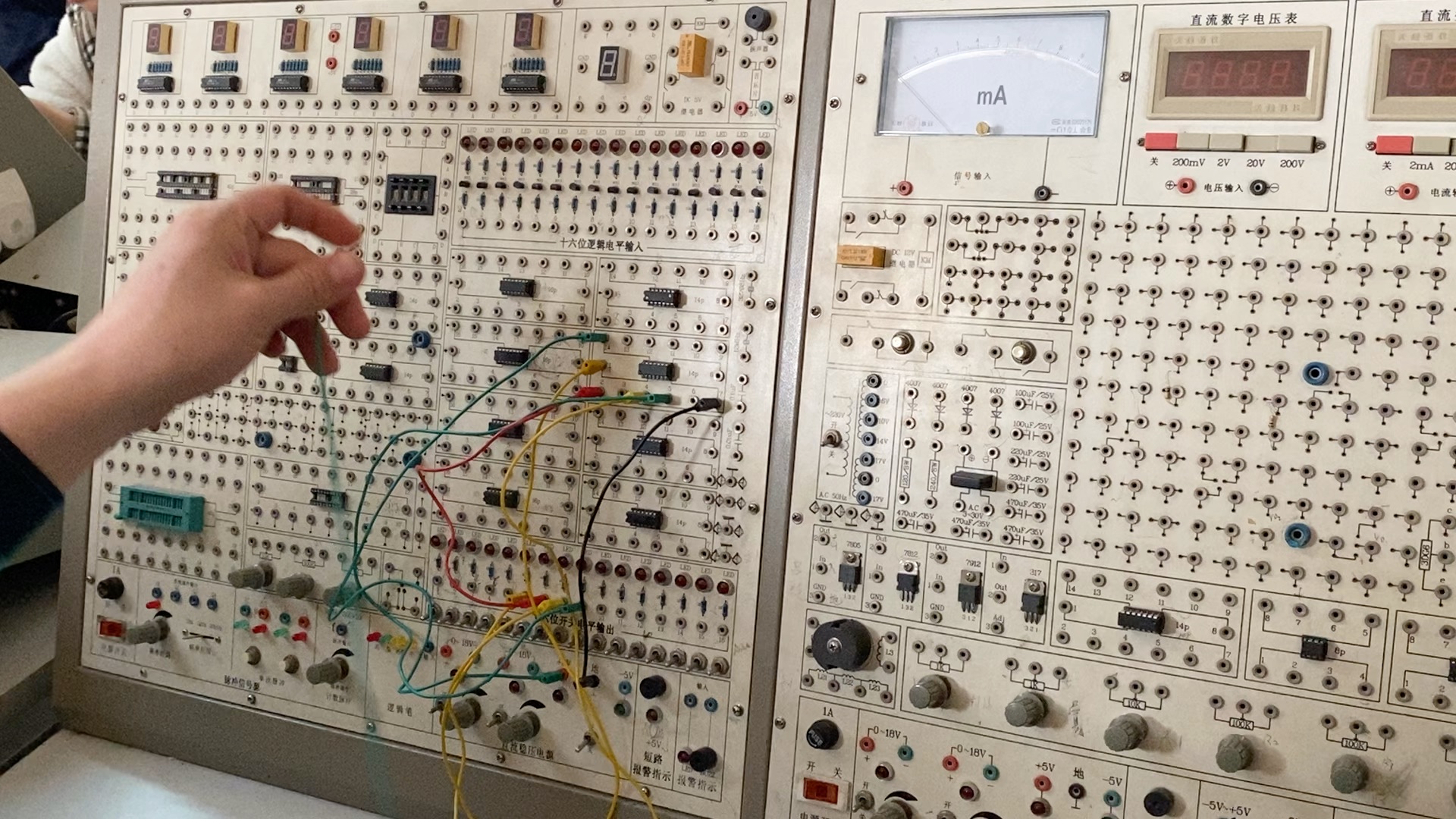 电子技术实验—TTL集成逻辑门的逻辑功能与参数测试1