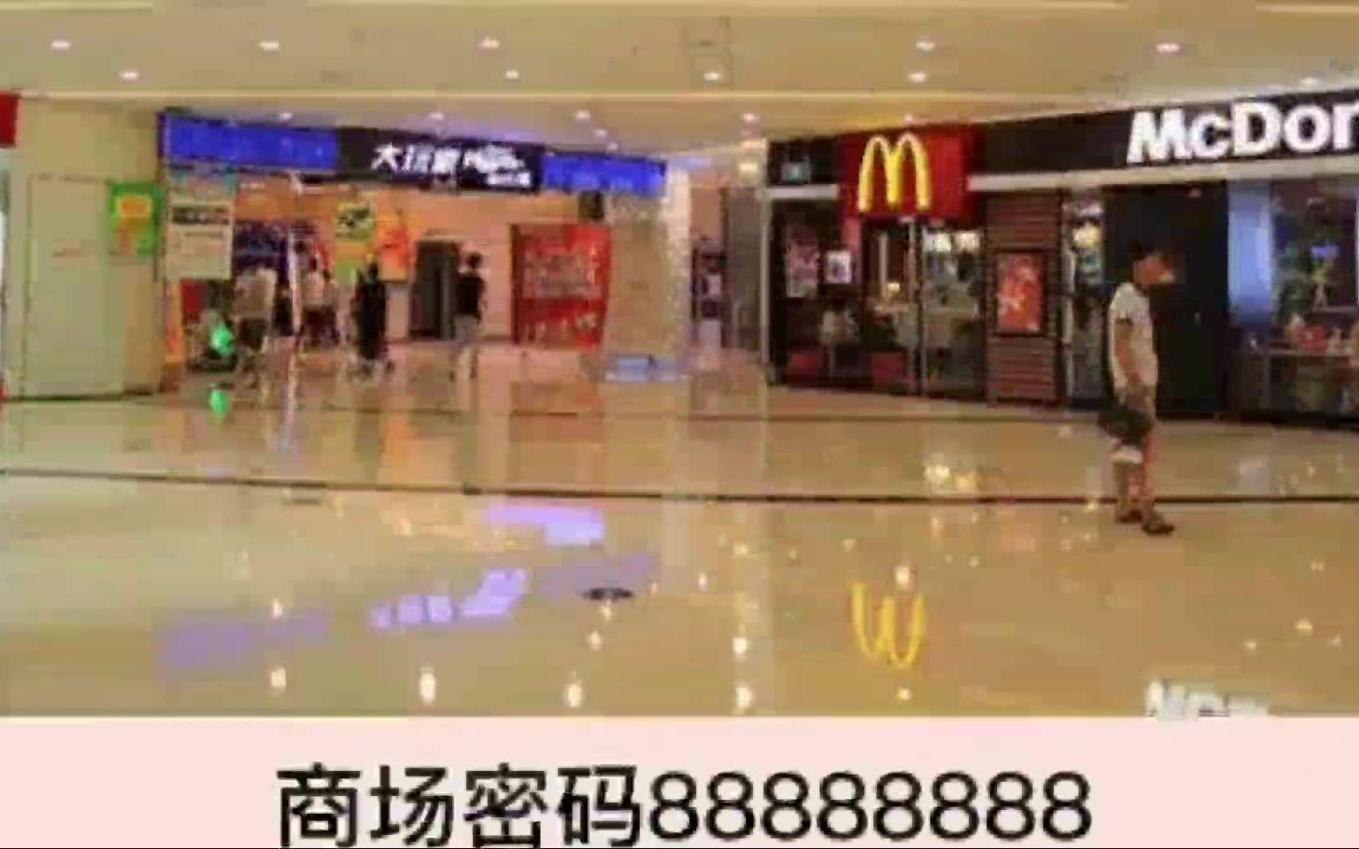 万能wifi钥匙,不能任何工具破解对方wifi密码方法,走到哪连到哪,再也...