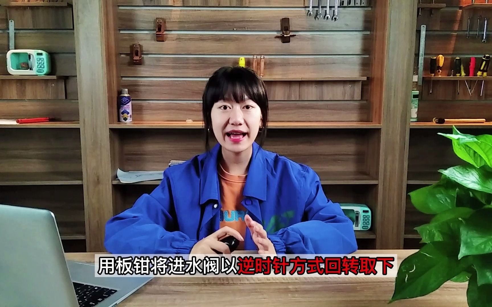 洗衣机进水阀漏水怎么修理